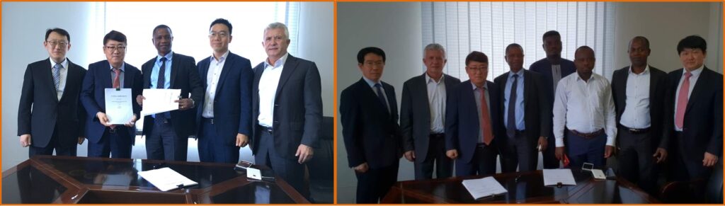 CUPIA signs a contract with Ghana on customs clearance system – CUPIA