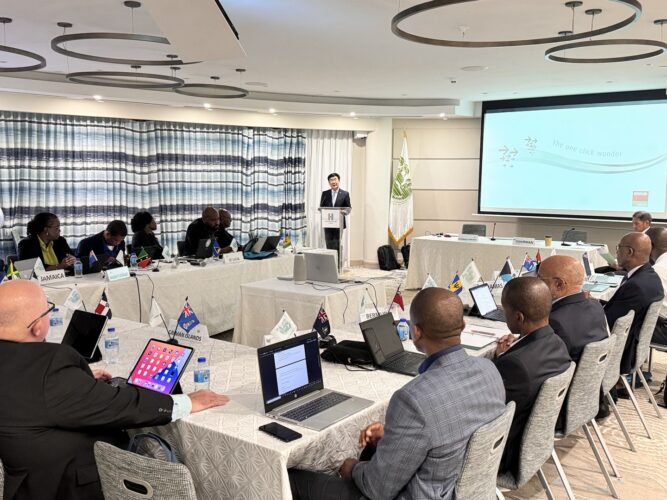 CUPIA presents its latest COTS solution in CCLEC Executive Committee ...