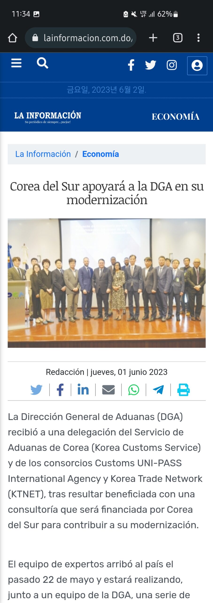 The Customs (DGA) of the Dominican Republic received a delegation from ...