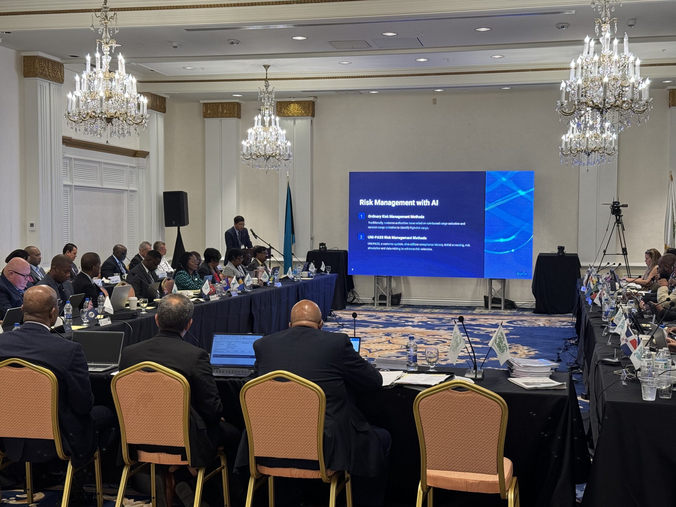 CUPIA invited as an Official Observer to the 46th Conference of CCLEC ...