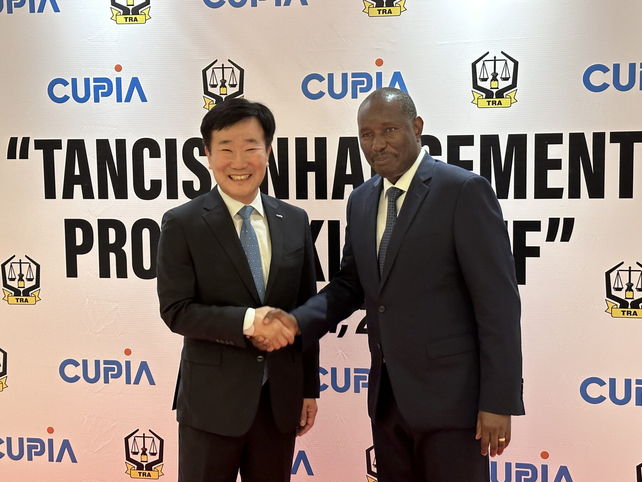 CUPIA officially starts the TANCIS enhancement project – CUPIA