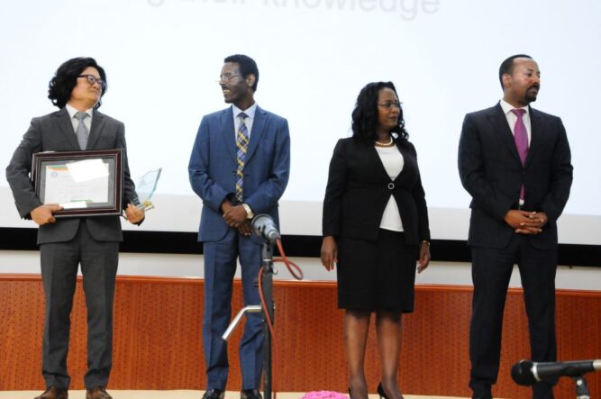 Launching Ceremony of the Ethiopian Electronic Single Window System – CUPIA